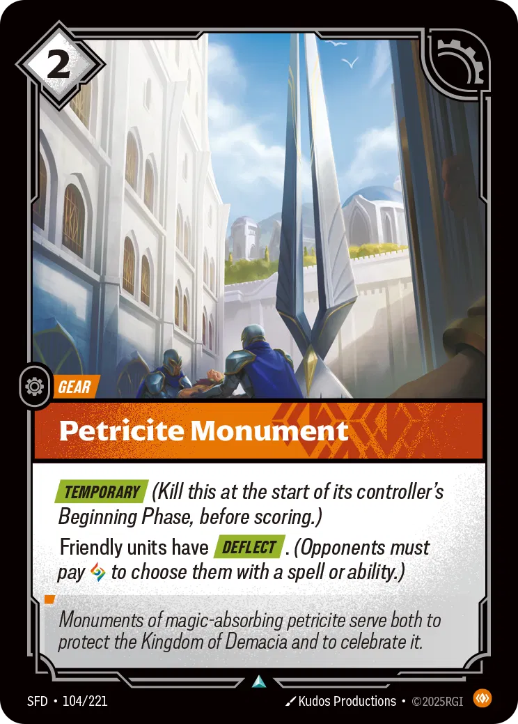 Petricite Monument SFD-104 – Planeta TCG